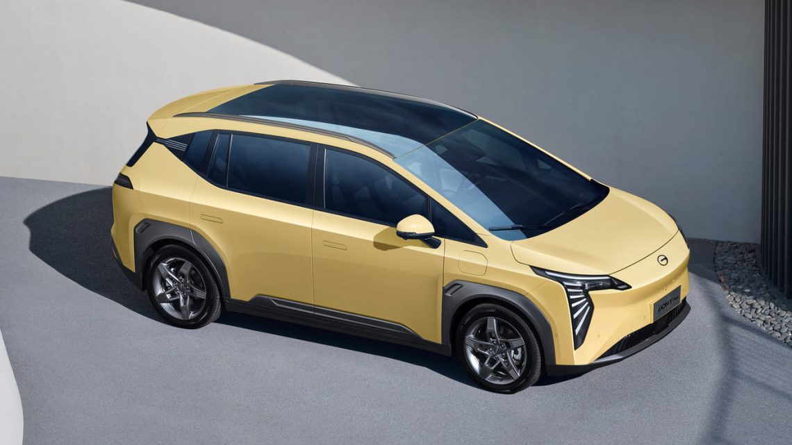 Indonesia Jadi Basis Perakitan Mobil Listrik GAC Aion Kedua – Mobil Komersial